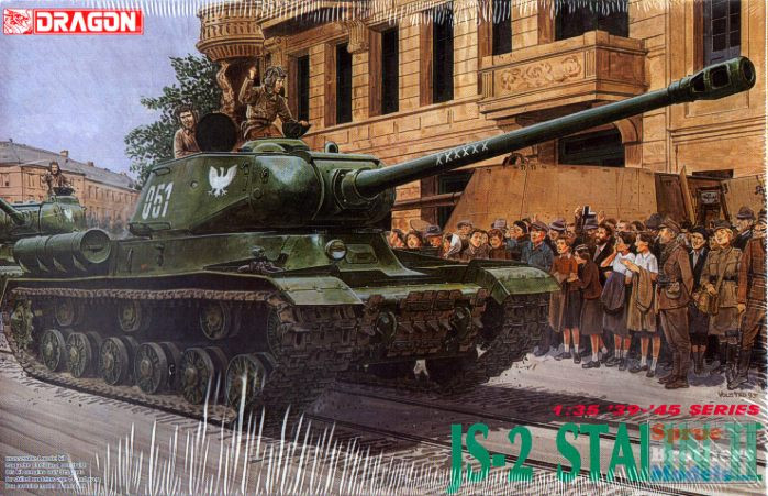 Armor - Model Kits - Dragon-Vehicles - Page 1 - Sprue Brothers Models LLC