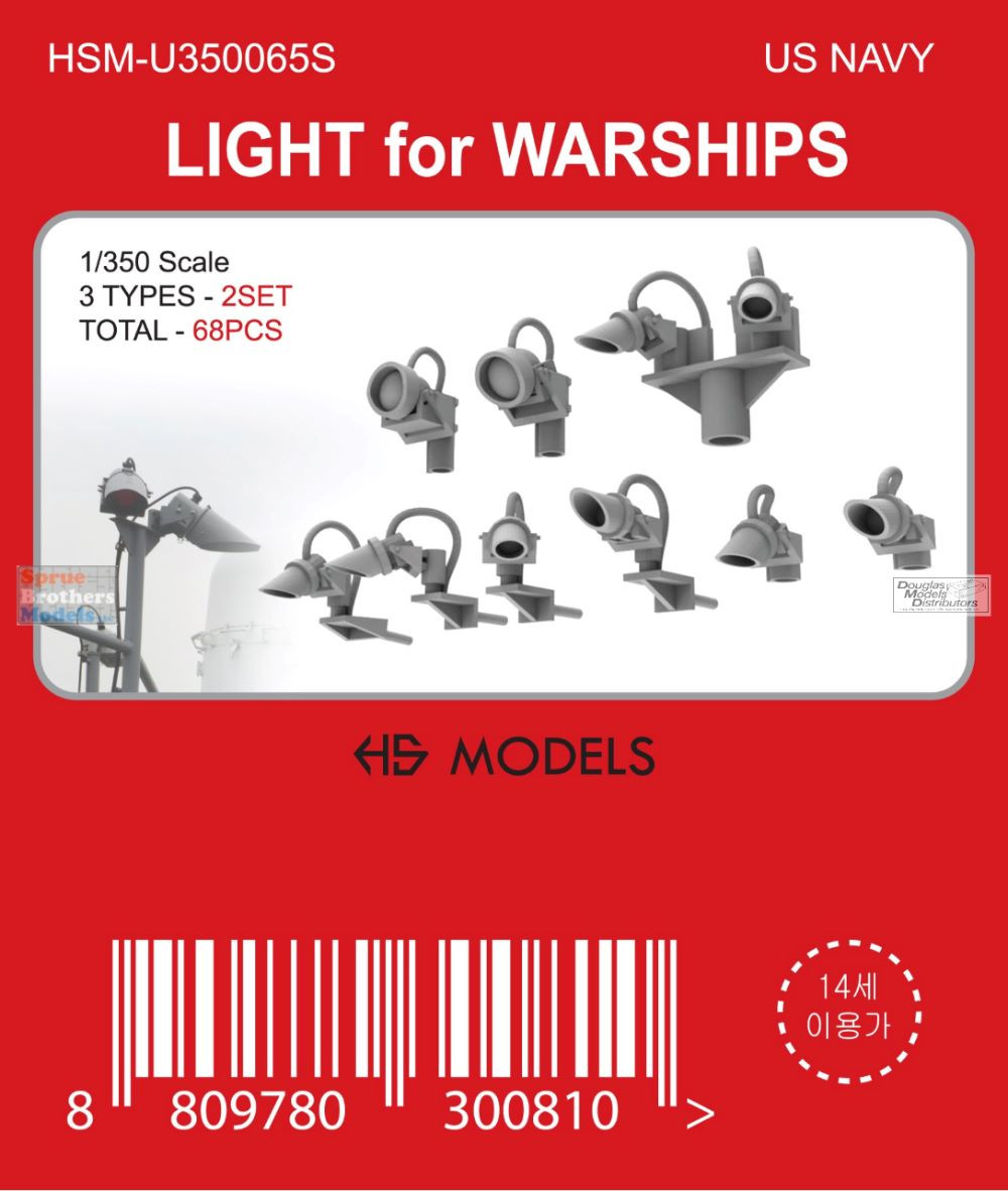 HSMU350065U 1:350 HS Models US Navy Light Set for Warships - Sprue ...