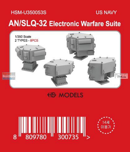 HSMU350053U 1:350 HS Models AN/SLQ-32 Electronic Warfare Suite - Sprue ...