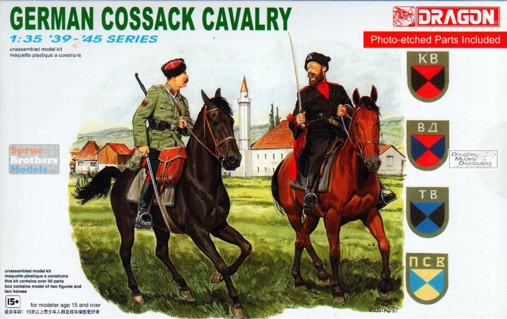 DML6065 1:35 Dragon German Cossack Cavalry Figure Set - Sprue Brothers ...