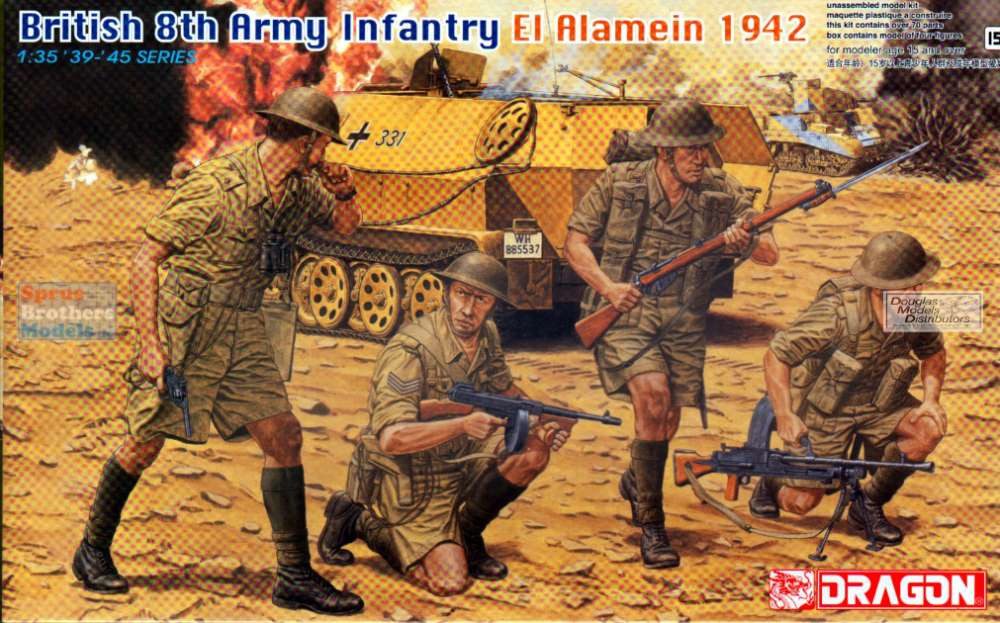 DML6347 1:35 Dragon Blitzkrieg in the West France 1940 (5 Figure Set ...
