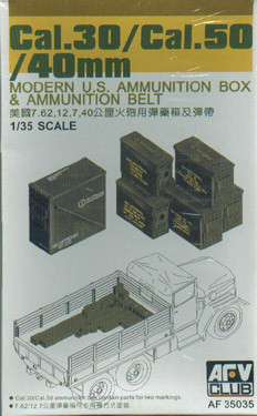 AFV35035 1:35 AFV Club .30 & .50 cal / 40mm Ammo Boxes #35035 - Sprue ...