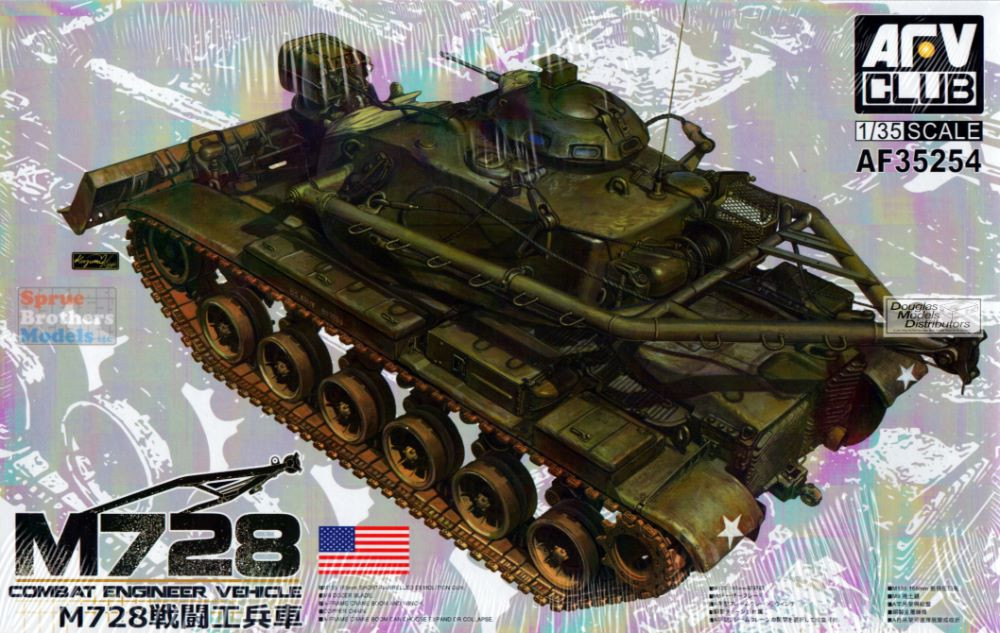 AFV35254 1:35 AFV Club M728 Combat Engineer Vehicle - Sprue Brothers ...