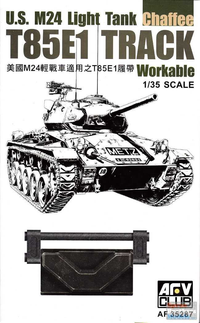 AFV35287 1:35 AFV Club US M24 Chaffee Tank T85E1 Workable Track Set ...