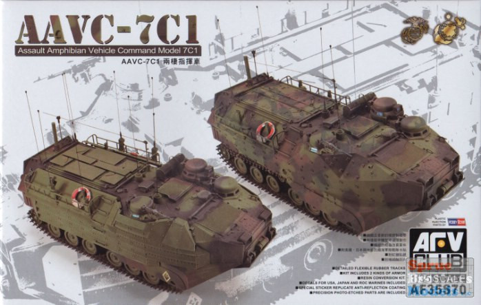 AFV35198 1:35 AFV Club LVT-4 Late Version Water Buffalo - Sprue ...
