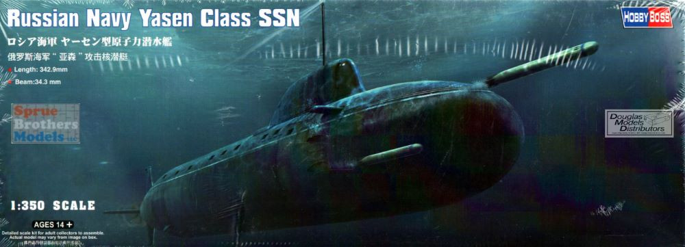HBS83530 1:350 Hobby Boss USS Los Angeles Class SSN-688/VLS/688I (3 in ...