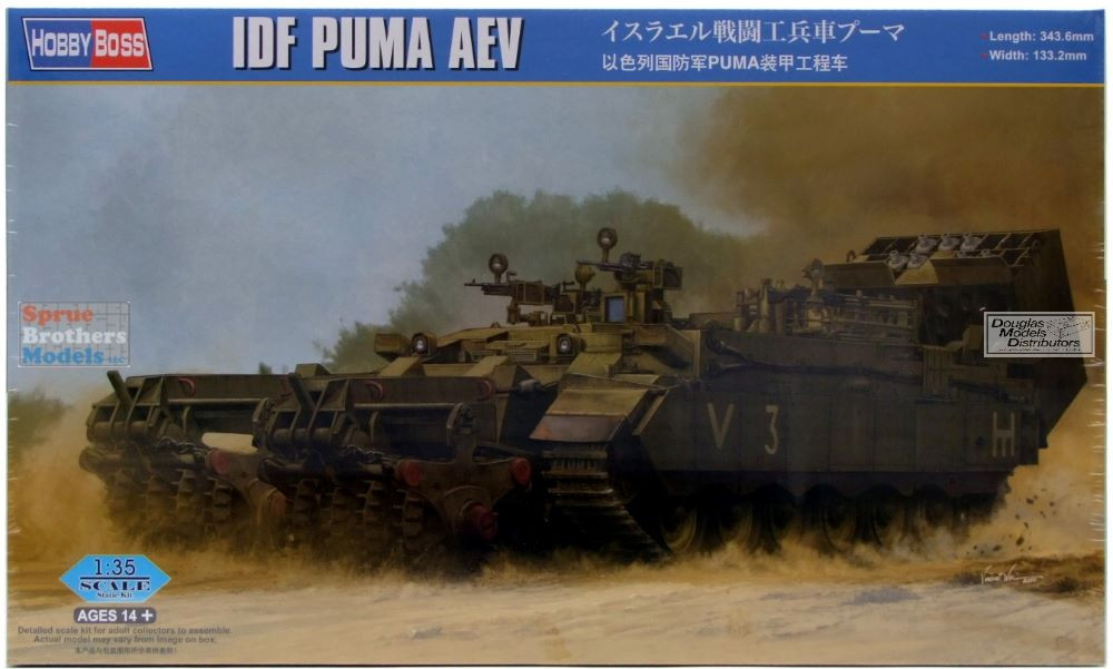 HBS84546 1:35 Hobby Boss IDF Puma AEV - Sprue Brothers Models LLC