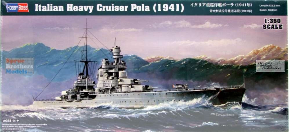 HBS86502 1:350 Hobby Boss Italian Heavy Cruiser Pola (1941) - Sprue ...