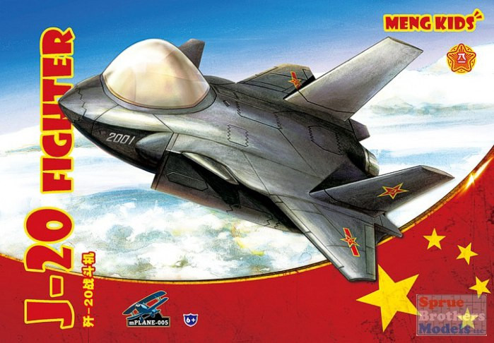 MNGMKP009 Meng Kids PLAAF Y-20 Transport Aircraft - Sprue Brothers ...