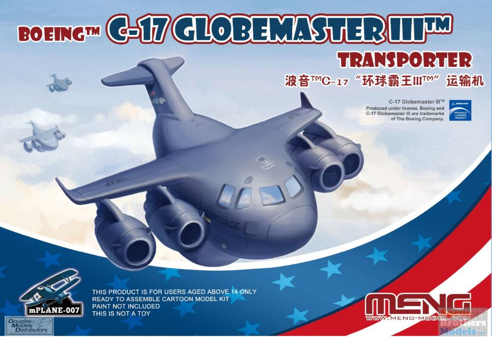 MNGMKP007 Meng Kids C-17 Globemaster III Transporter - Sprue Brothers ...
