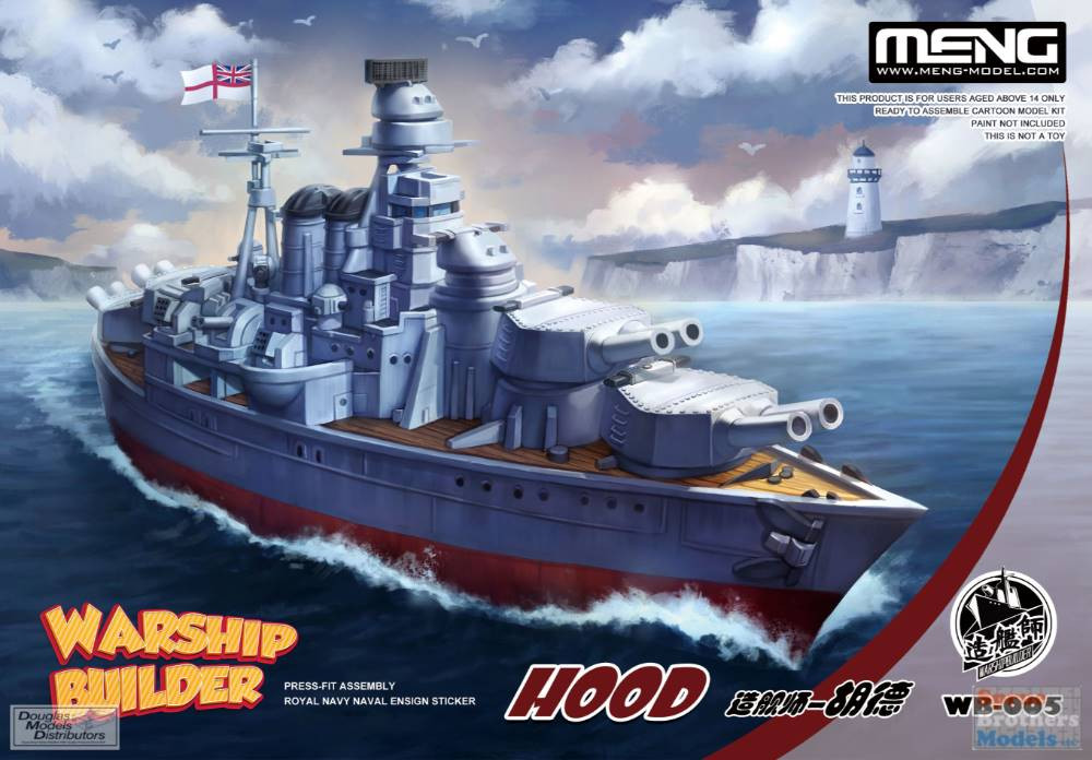 MNGWB005 Meng Warship Builder - HMS Hood - Sprue Brothers Models LLC