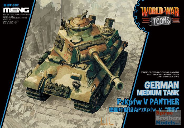 MNGWWT011 Meng World War Toons - German Light Tank Panzer 38(T) - Sprue ...