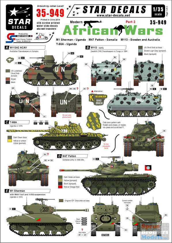 SRD35975 1:35 Star Decals - Syrian T-54 and T-55 Tanks in 1973 Yom ...