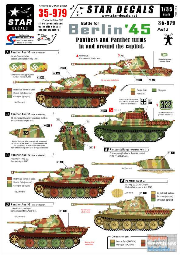 SRD35975 1:35 Star Decals - Syrian T-54 and T-55 Tanks in 1973 Yom ...
