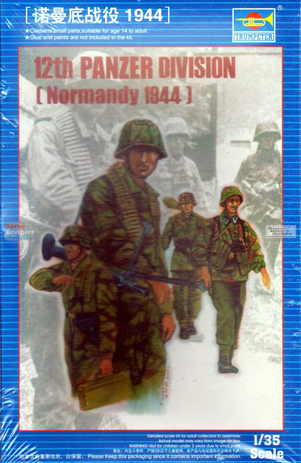 TRP00401 1:35 Trumpeter 12th Panzer Division Normandy 1944 Figure Set ...