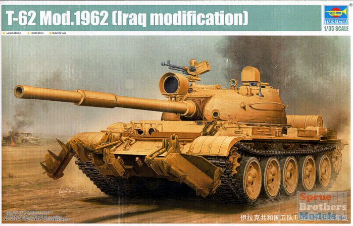 TRP01547 1:35 Trumpeter T-62 Mod 1962 (Iraq Modification) - Sprue ...