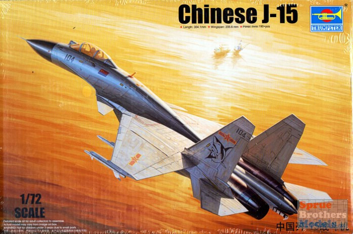 TRP01668 1:72 Trumpeter Chinese J-15 - Sprue Brothers Models LLC
