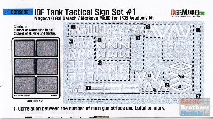 DEFDD35003 1:35 DEF Decal - IDF Tank Tactical Sign Set #1 (ACA kit ...