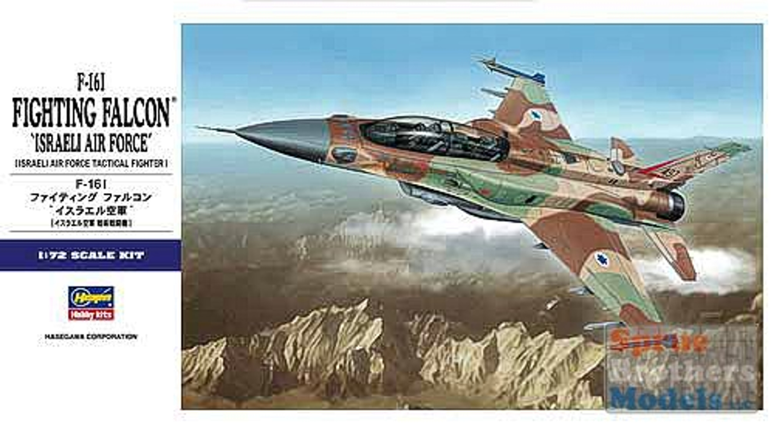 HAS01564 1:72 Hasegawa F-16I Sufa IAF Tactical Fighter - Sprue Brothers Models LLC