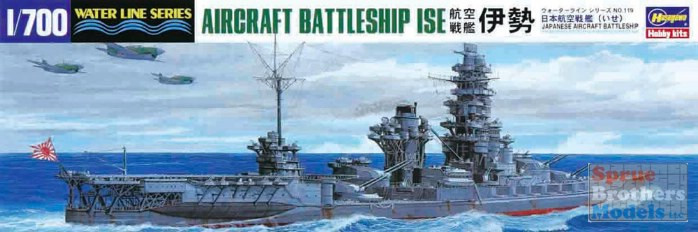 HAS30065 1:700 Hasegawa IJN Battleship Mikasa with Figure 'Duty and ...