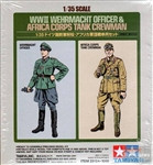 TAM25154 1:35 Tamiya WW2 Wehrmacht Officer & Africa Corps Tan Crewman ...