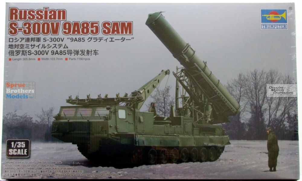 TRP09521 1:35 Trumpeter Russian S-300V 9A85 SAM - Sprue Brothers Models LLC