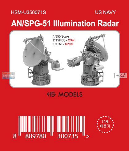 HSMU350071U 1:350 HS Models AN/SPG-51 Illumination Radar - Sprue ...