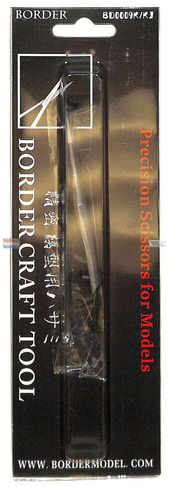 By Manufacturer - By Manufacturer (A-B) - Border Models - Sprue ...