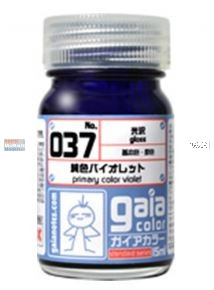 GAN33037 GaiaNotes Paint - Primary Color Violet (gloss) 15ml - Sprue ...