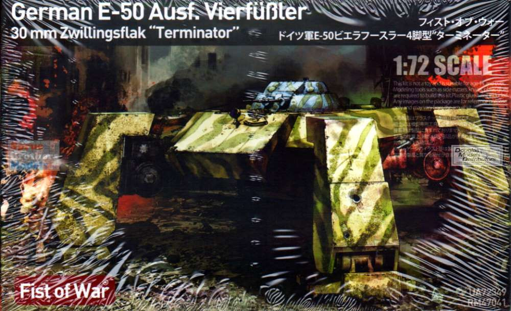 MOC72349 1:72 Modelcollect Fist of War German E-50 Ausf.Vierfubler 30mm ...