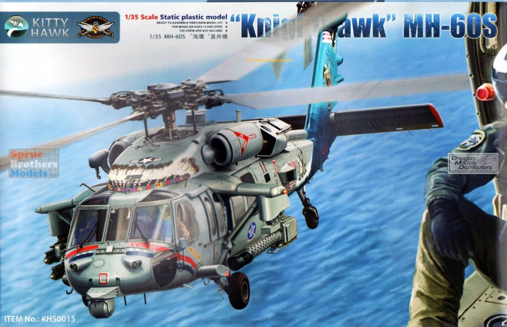 ZIMKH50015 1:35 Zimi Model Kitty Hawk MH-60S Knight Hawk - Sprue Brothers Models LLC