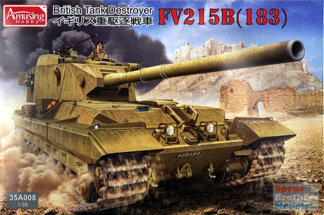 AMU35A015 1:35 Amusing Hobby E-100 German Super Heavy Tank - Sprue ...