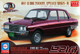 ACA15617 1:24 Academy Kia Brisa 1978 - Sprue Brothers Models LLC
