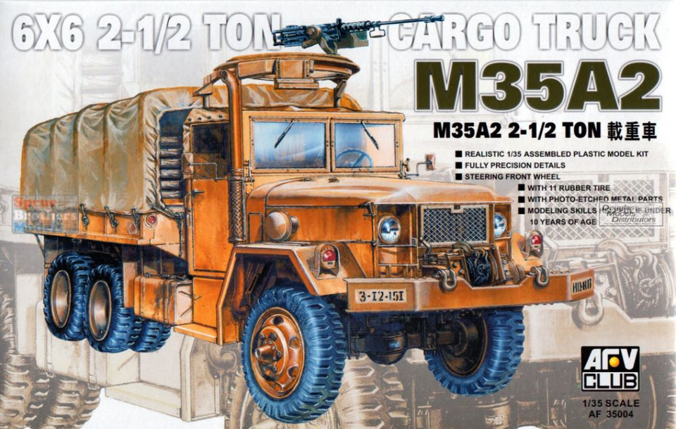 Armor - Model Kits - AFV Club - Page 1 - Sprue Brothers Models LLC