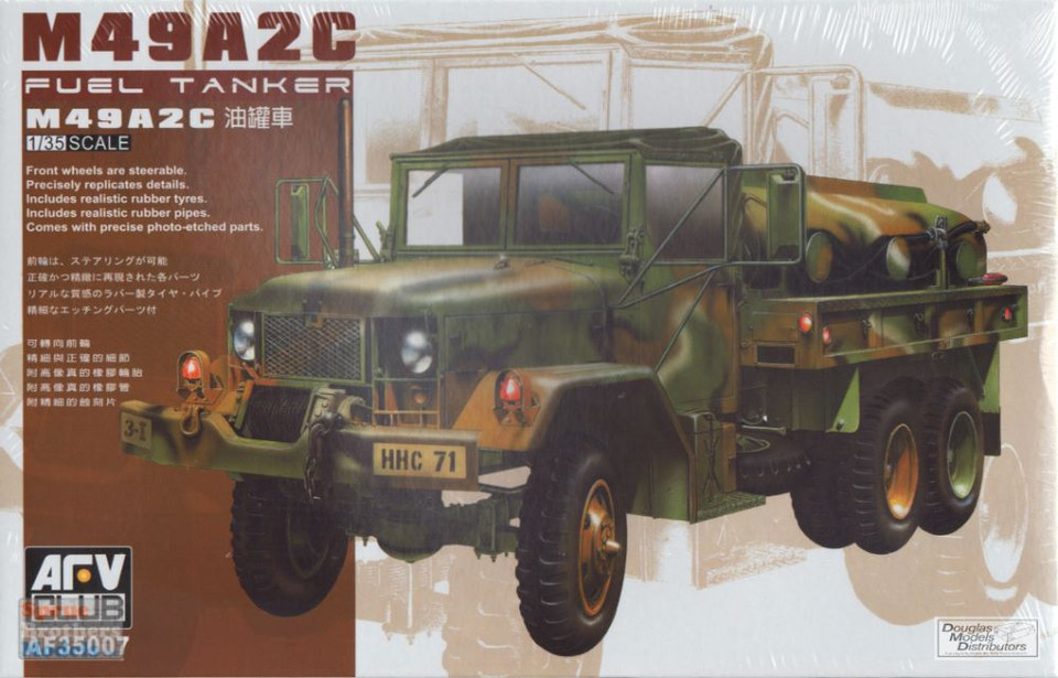 Armor - Model Kits - AFV Club - Page 1 - Sprue Brothers Models LLC