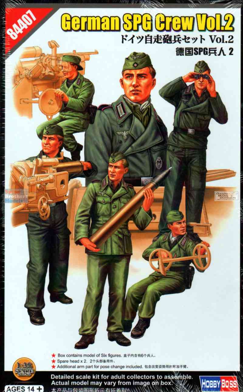 HBS84407 1:35 Hobby Boss Figure Set - German SPG Crew Vol 2 - Sprue ...