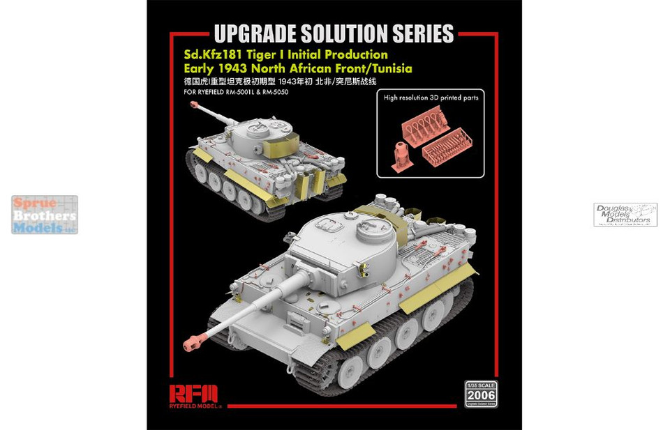 Armor - Model Kits - Rye Field Models - Page 1 - Sprue Brothers Models LLC