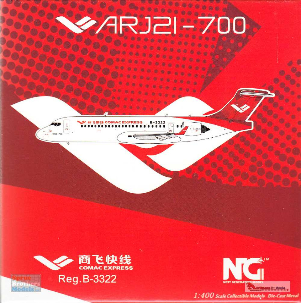 NGM21020 1:400 NG Model COMAC Express ARJ21-700 Reg #B-3322 (pre ...