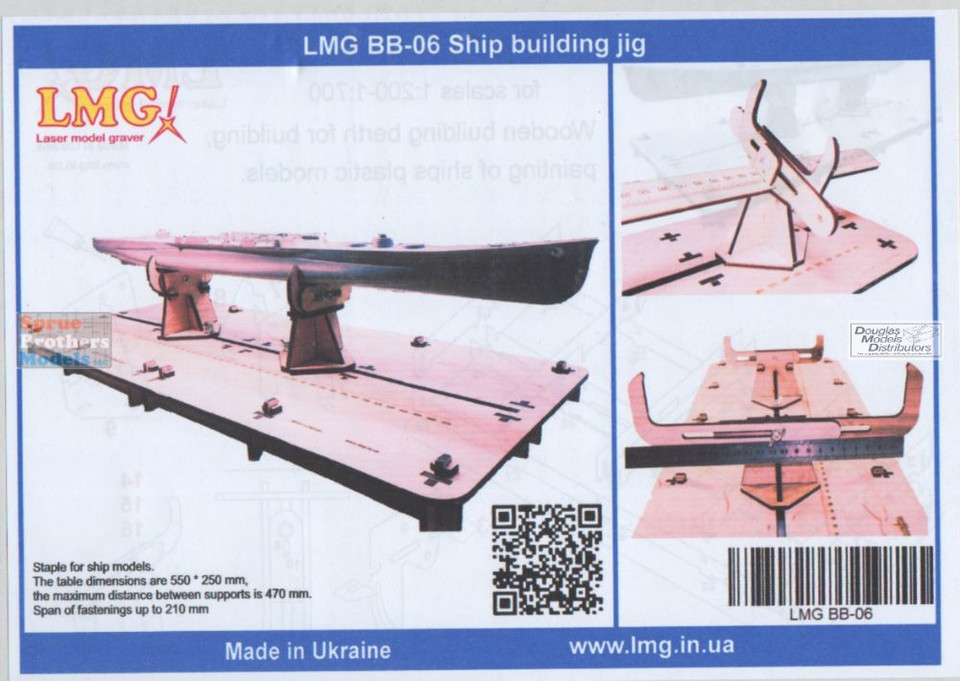 LMGBB06 LMG Ship Building Jig - Sprue Brothers Models LLC