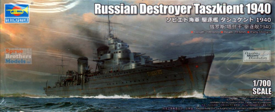 TRP06746 1:700 Trumpeter Russian Destroyer Taszkient 1940 - Sprue ...