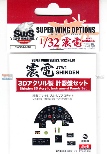 ZKMA33154 1:32 Zoukei-Mura J7W1 Shinden 3D Acrylic Instrument Panels ...