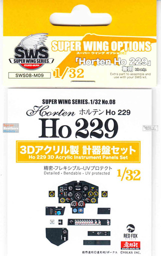 ZKMA33185 1:32 Zoukei-Mura Ho229 3D Acrylic Instrument Panels Set (ZKM ...