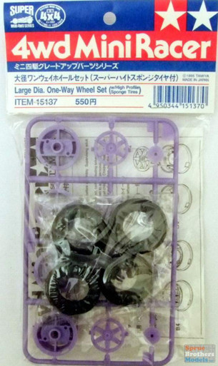 TAM15137 Tamiya 4WD MiniRacer Accessory - Large Diameter One-Way Wheel ...
