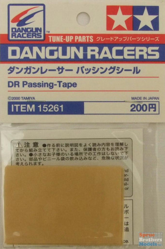 TAM15261 Tamiya Dangun Racers Accessory - DR Passing-Tape - Sprue ...