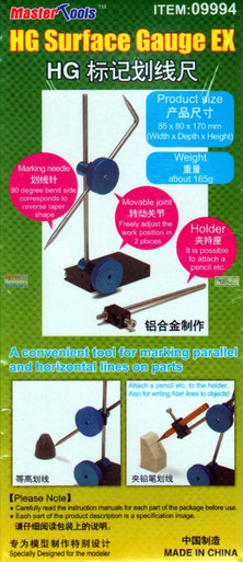 TRP09994 Trumpeter/MasterTools HG Surface Gauge EX - Sprue Brothers ...