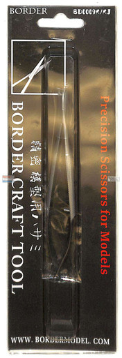 BDMBD0009KJ Border Model Precision Scissors (Curved) for Models - Sprue ...