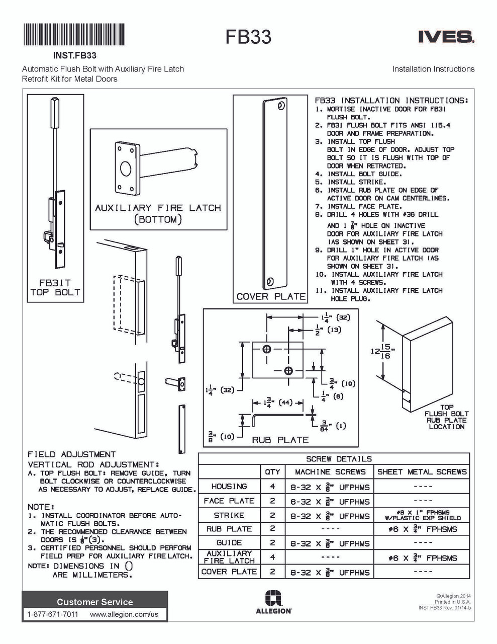 Ives Commercial FB3312MD32 Top Automatic Flush Bolt for Metal Doors ...