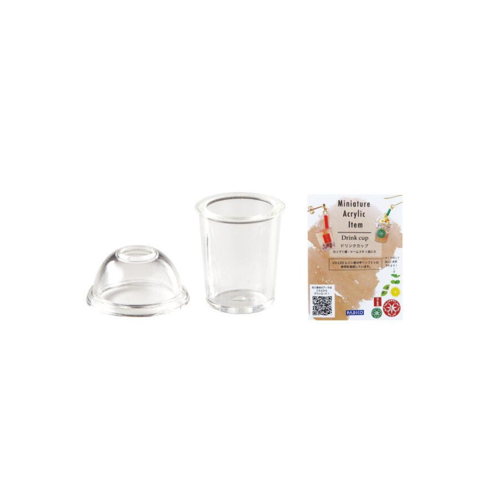 Acrylic Miniature Drink Cup | Resin Findings | House of Resin