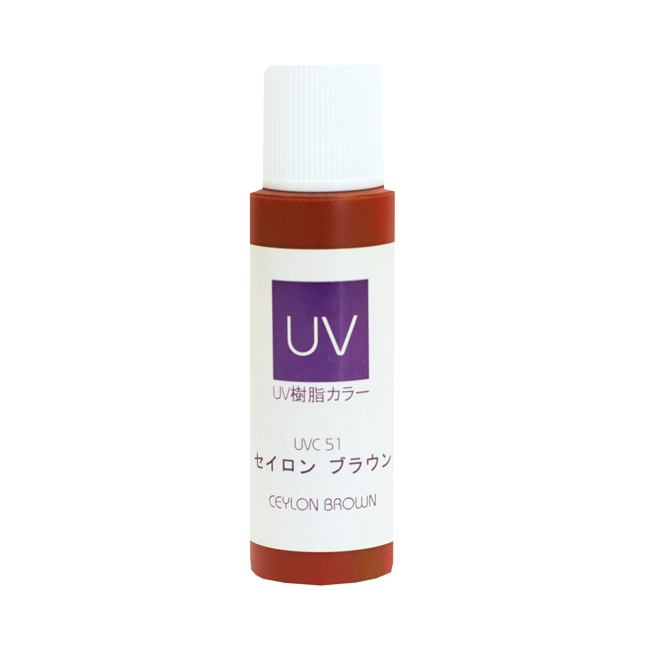 UV Resin Colour Ceylon Brown | UV Resin | House of Resin