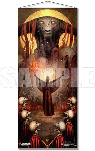 MTG Wall Scroll: Rite of Belzenlok - Shuffle and Cut Games